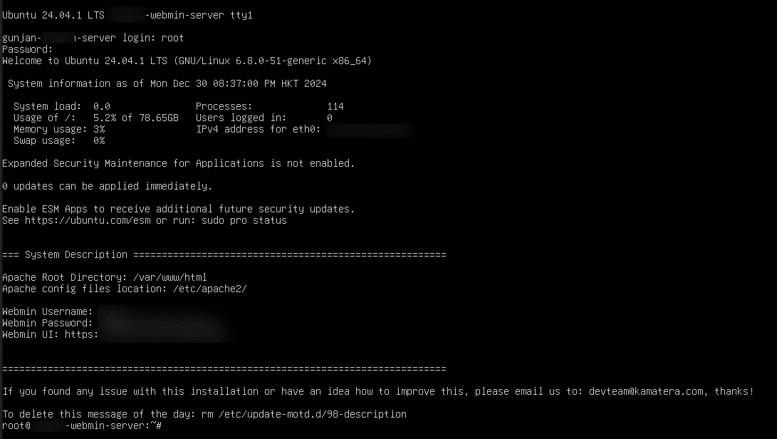 How to Manage Servers with Webmin on Kamatera | Kamatera